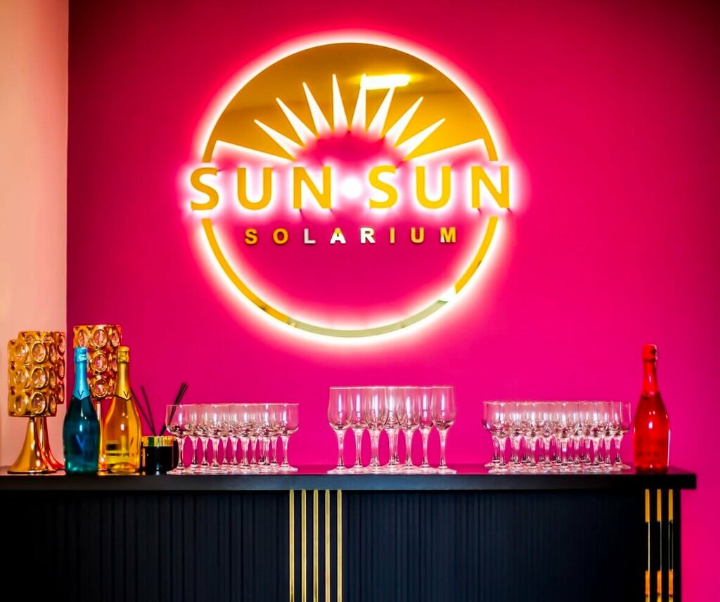 Solaryumlar Sun Sun Solarium, Erivan, foto