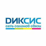 Dixis (Sovetskaya ulitsa No:3А), cep telefonu ve aksesuarları satış mağazaları  Belokuriha'dan