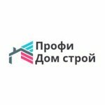 Profi Dom Stroy (Tekuchyova Street No:37), i̇nşaat firmaları  Rostov‑na‑Donu'dan