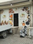 Saber (Gaziantep, Şehitkamil, Sanayi Mah., 60443 Sok., 33), kuruyemiş, atıştırmalık, kuru meyve  Gaziantep'ten