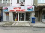 Bursa Dijital Baskı Merkezi (Bursa, Osmangazi, Hacı İlyas Mah., Erikli Bahçe Sok., 14-16C), baskı hizmetleri  Bursa'dan