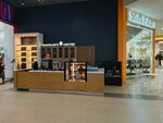 Traveler's Coffee (Yugorskiy Tract No:38), kahve dükkanları  Surgut'tan