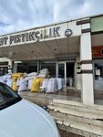 Fırat Fıstıkçılık (Sanayi Mah., 60115 Nolu Cad., No:2/138, Şehitkamil, Gaziantep), kuruyemiş, atıştırmalık, kuru meyve  Gaziantep'ten