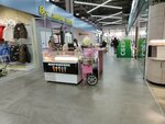 Сладкий островок (ulitsa Sergeyeva No:3Б/1), pasta, şekerleme ve tatlı  Irkutsk'tan