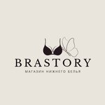 Brastory (Lermontova Street No:28), i̇ç giyim ve mayo mağazası  Habarovsk'tan