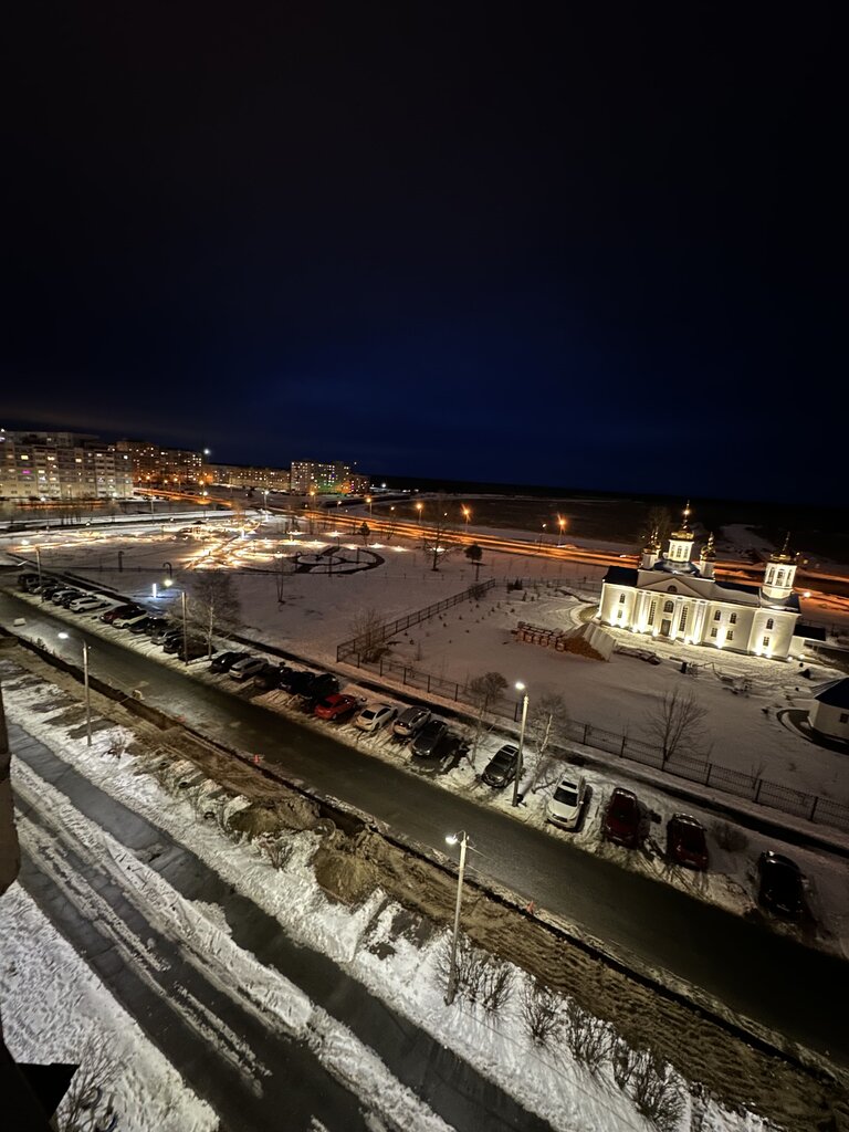 Apartman kompleksi Your House near the park, Severodvinsk, foto