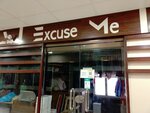 Excuse me (Tariq Road No:13), giyim mağazası  Karaçi'den