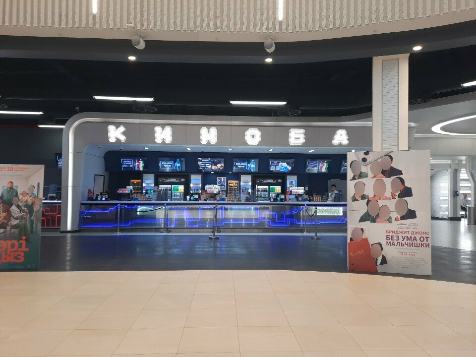Vitamin bar Kinobar, Çimkent (Şımkent), foto