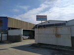 Erdem Makina Model (Fevziçakmak Mah., 10602. Sok., No:20, Karatay, Konya), sanayi kuruluşu  Konya'dan