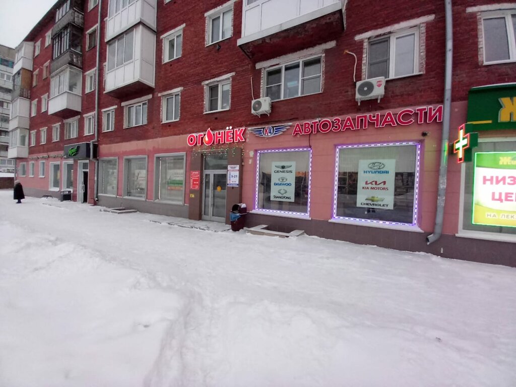Otomobil yedek parçaları Корея центр, Kemerovo, foto