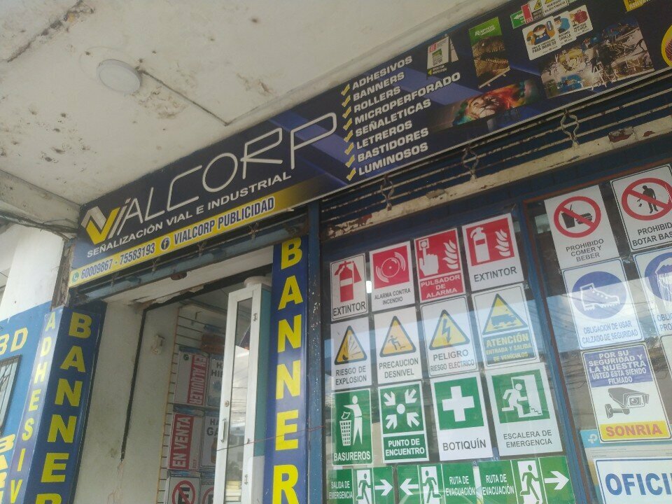 Güvenlik ve alarm sistemleri Vialcorp, Santa‑Krus, foto