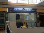 Codent Centro Odontológico del Norte (Distrital Lima, Cercado de Lima, Jirón de la Unión, 553), özel ağız ve diş sağlığı klinikleri ve muayenehaneleri  Lima'dan