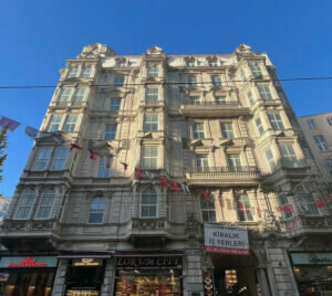 i̇ş merkezi Rumeli Han, İstanbul, foto