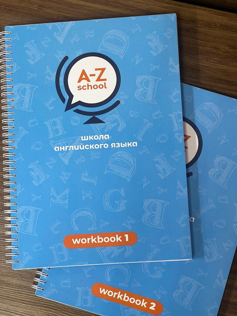 Kurs A-z school, Kazan, foto