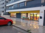 Şok (İstanbul, Pendik, Batı Mah., Gezi Boyu Cad., 49), süpermarket  İstanbul'dan