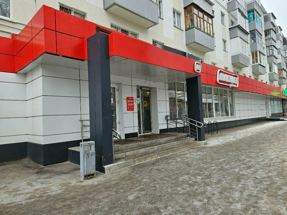 ATM'ler Vtb Bank, Ulyanovsk, foto