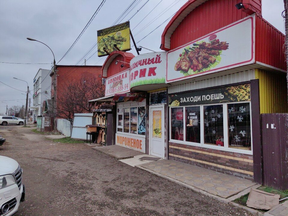 Kafe Шашлычный дворик, Adıge Cumhuriyeti, foto