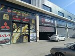 Lucifer Project Car (İnönü Mah., 1753. Cad., No:1/3-30, Yenimahalle, Ankara), otomobil servisi  Ankara'dan