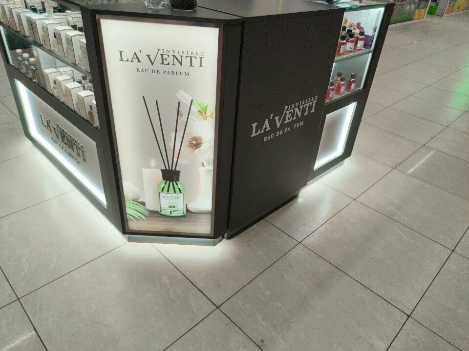 Kozmetik ve parfümeri mağazaları La’Venti, Kemerovo, foto