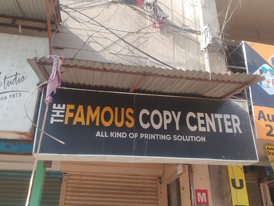 Fotokopi dükkanları Famous Copy Center, Karaçi, foto