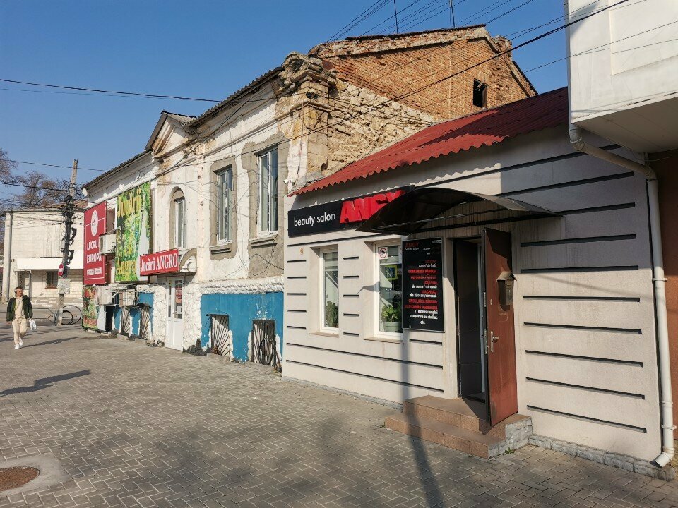 Güzellik salonu Beauty salon Angy, Kişinev, foto