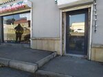 Meyvəli Yasamal (Umud Еkbеrov Street No:151), toptan sebze ve meyve satışı  Bakü'den
