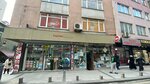 Haşmet Ticaret (İstanbul, Kağıthane, Çağlayan Mah., Vatan Cad., 59), yapı mağazası  İstanbul'dan