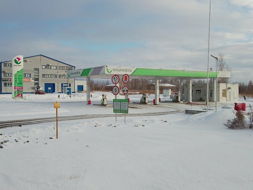 Benzin istasyonu Башнефть, Kurgan, foto