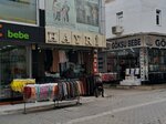 Hayri tekstil (Kuruköprü Mah., Kuruköprü Cad., No:59/A, Seyhan, Adana), tekstil ekipmanları  Adana'dan