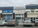 Çağlar Rulman (Fevziçakmak Mah., Sıla Cad., No:77, Karatay, Konya), sanayi kuruluşu  Konya'dan
