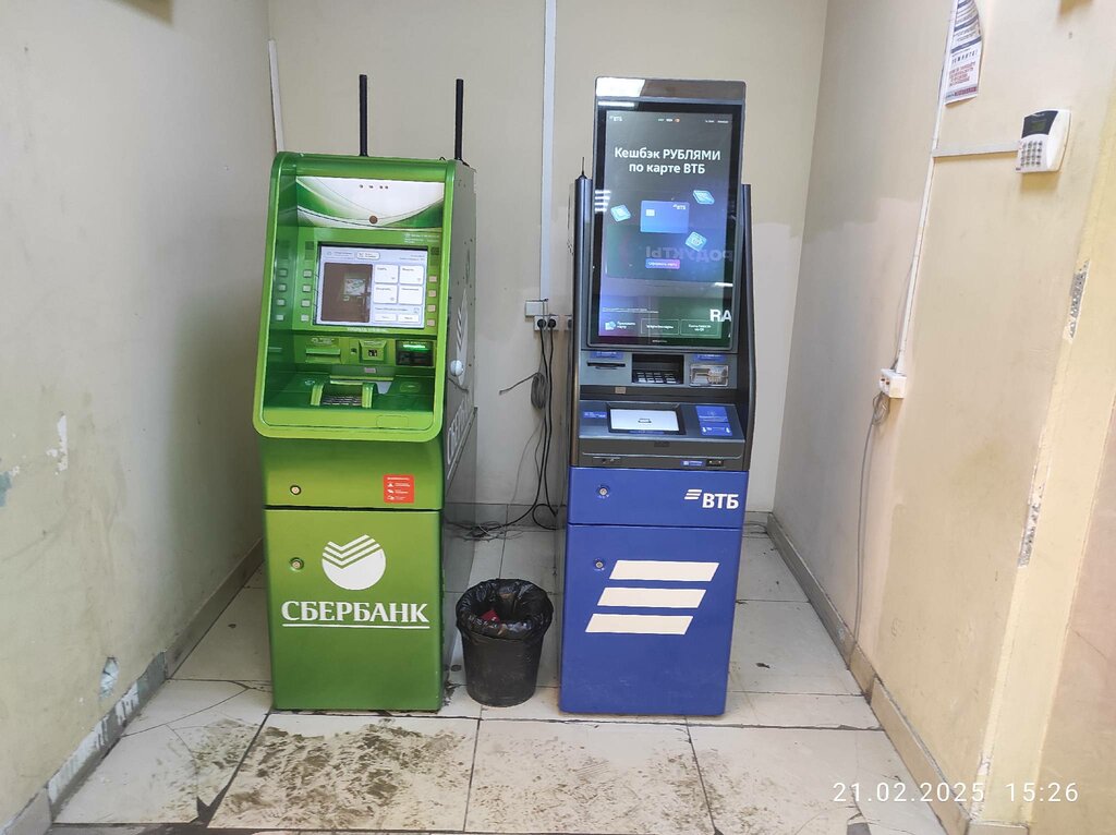 ATM'ler Bank VTB, Severodvinsk, foto