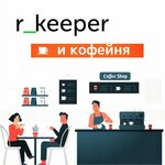 Prefix (Kumaryk Street No:13с3, Sergeli District), yazılım firmaları  Taşkent'ten