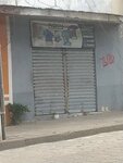 Roxy (Santa Cruz de la Sierra, Distrito Municipal 11, Subdistrito CIV, Mercado, 495), giyim mağazası  Bolivya'dan