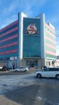Туалет (50 Let Oktyabrya Street No:61), tuvalet  Blagoveshchensk'ten
