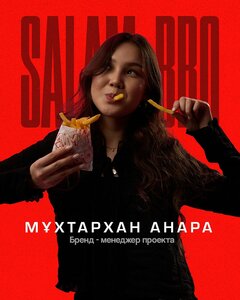 Salam Bro (Almaty kóshesi No:108), fast food  Yesik'ten