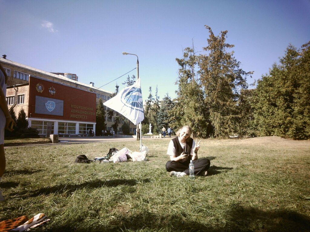 Sendikalar Профбюро Института № 5 МАИ, Moskova, foto