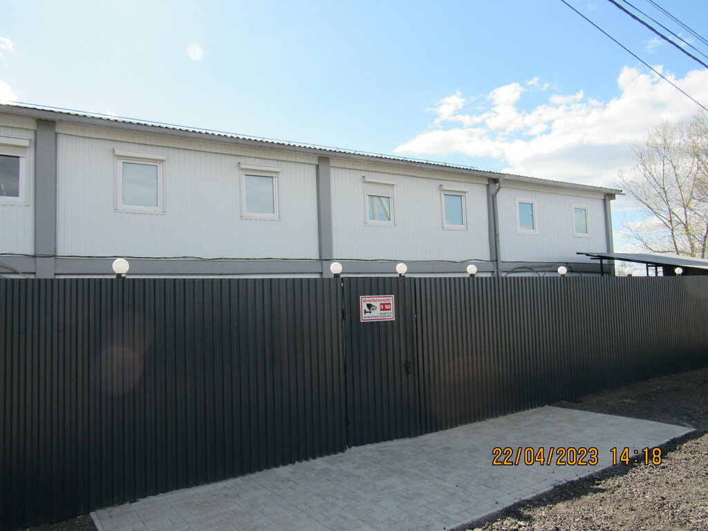 Pansiyonlar, hosteller Хостел Никольское, Moskova ve Moskovskaya oblastı, foto