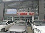 Giray Filo Turizm (Saracalar Mah., Otonomi Sitesi, Akyurt, Ankara), turizm acenteleri  Ankara'dan