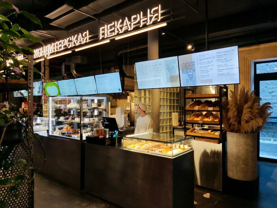 Ekmek fırını All Grain, Saint‑Petersburg, foto