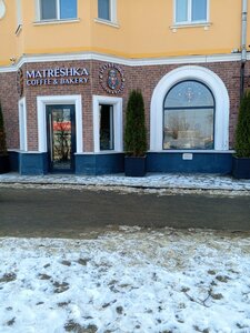 Matrëshka Coffee & Bakery (Zelyonaya Street No:32, Kolomna), kafe  Kolomna'dan