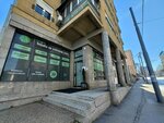 Studio Za Snimanje Zuba (Takovska Street No:58), özel ağız ve diş sağlığı klinikleri ve muayenehaneleri  Belgrad'dan
