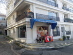 Ceylanoğlu Gıda Pazarı (İstanbul, Üsküdar, Salacak Mah., Şerifbey Çeşmesi Sok., 29A), market  İstanbul'dan