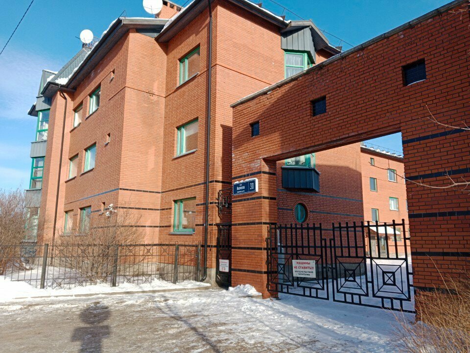 Oto alarm sistemleri Alarm auto, Petrozavodsk, foto