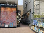 NT Rugs Galataport (Kemankeş Karamustafa Paşa, Kemankeş Cd. No:53/C, 34425 Beyoğlu/İstanbul), halı mağazaları  İstanbul'dan