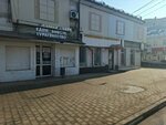 По Закону.рф (Sovetskaya Street No:23В), hukuk büroları  Tula'dan