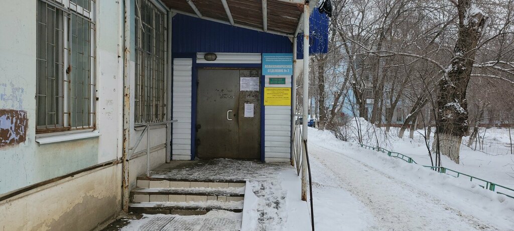 Hastane bölümü Городская больница № 6, отделение профилактики, Samara, foto