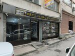 Feyzan Hacı Malzemeleri (İstanbul, Fatih, Süleymaniye Mah., Şamdancı Sok., 12A), dini ürünler  İstanbul'dan