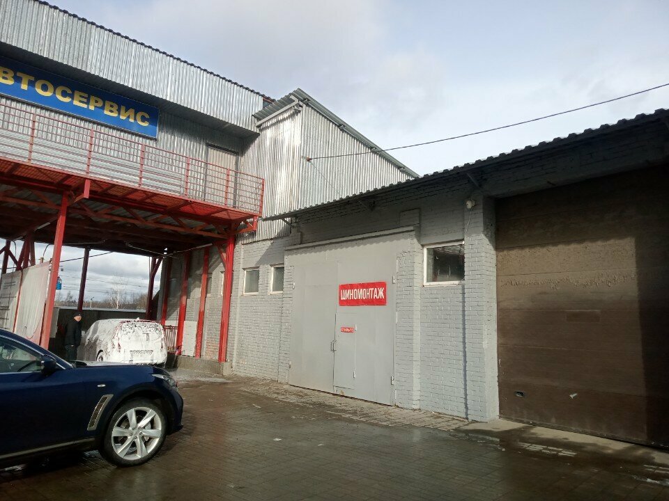 Otomobil servisi Avtoservis Kapriz, Friazino, foto