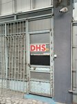 Dhs Makina Su Kesme Aparatları (Uluyol Cad., No:29, Bayrampaşa, İstanbul), su tesisatı ekipmanları  İstanbul'dan