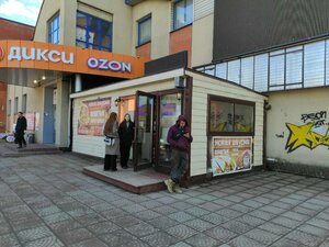 Новая Шаурма (Aksyonova Street No:6А), fast food  Obninsk'ten